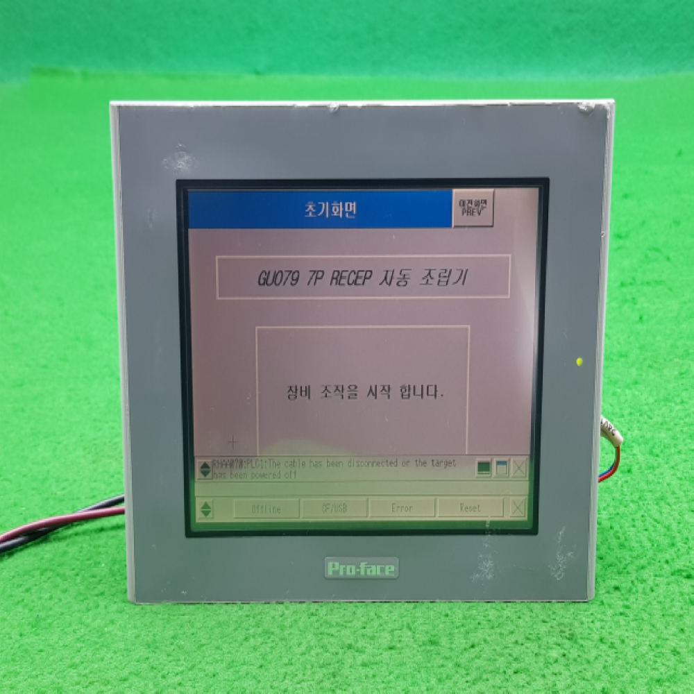노14558/터치스크린/AST3401-T1-D24/DC24V/Pro-face > 터치스크린 - 시원기계mall